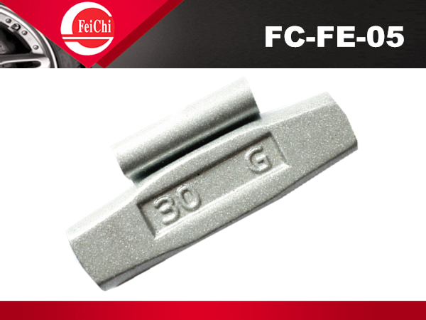 CANGZHOU FEICHI AUTO ACCESSORIES CO.,LTD